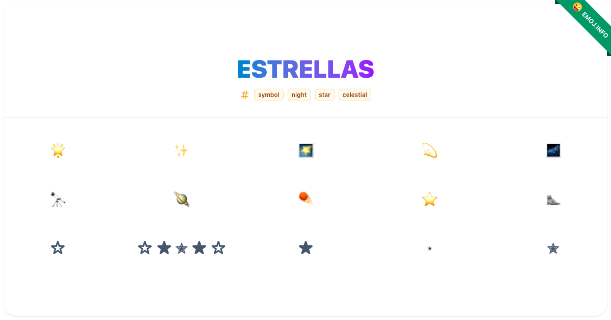 Estrellas Emojis 🌟 🌠 | Meaning, Copy & Paste