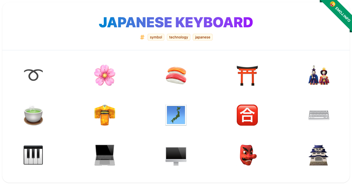 Japanese Keyboard Emojis 🌸 🍣 | Meaning, Copy & Paste