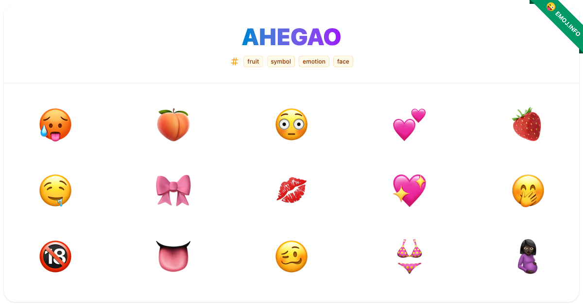 Ahegao Emojis 🥵 🍑 😳 | Meaning, Copy & Paste