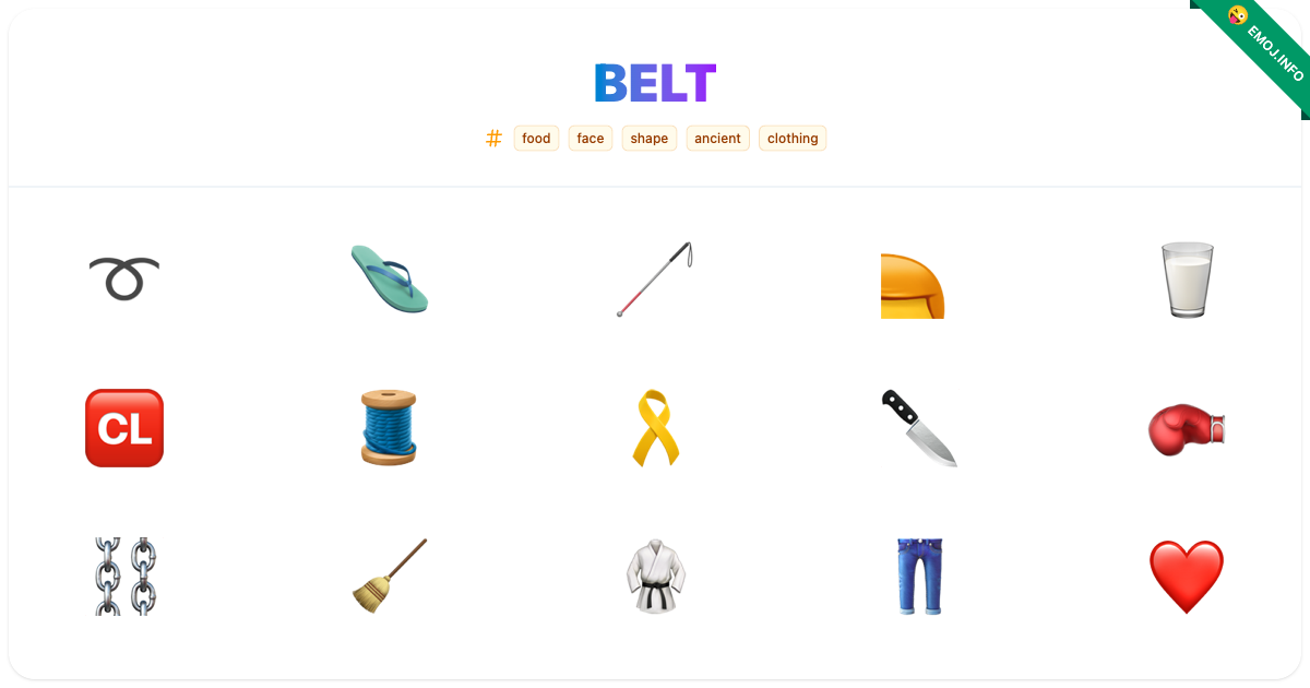 Belt Emojis 🩴 🦯 | Meaning, Copy & Paste