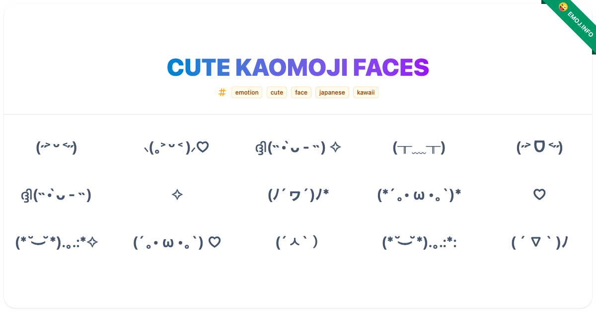 Cute Kaomoji Faces Emojis (˶˃ ᵕ ˂˶) ⸜(｡˃ ᵕ ˂ )⸝♡ ദ്ദി(˵ •̀ ᴗ ...