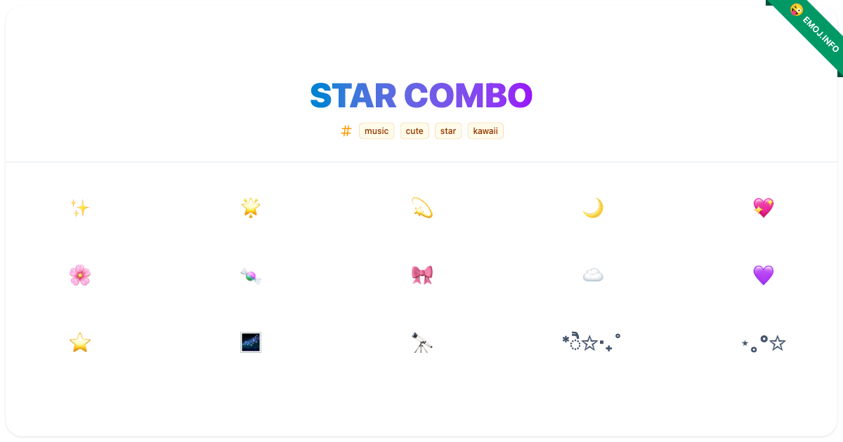 Star Combo Emojis 🌟 💫 | Meaning, Copy & Paste