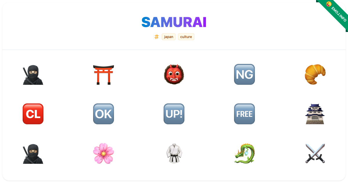 Samurai Emojis 🥷🏻 ⛩️ 👹 | Meaning, Copy & Paste