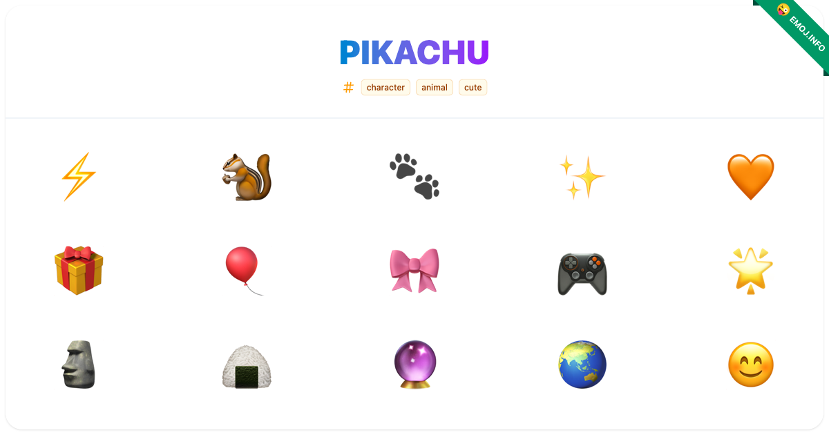 Pikachu Emojis ⚡ 🐿️ 🐾 | Meaning, Copy & Paste