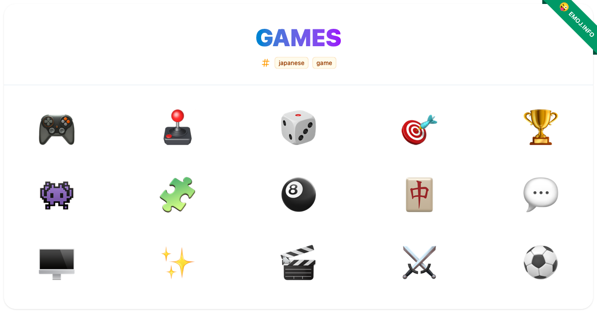 Games Emojis 🎮 🕹️ 🎲 | Meaning, Copy & Paste