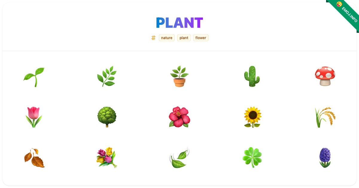Plant Emojis 🌱 🌿 🪴 | Meaning, Copy & Paste