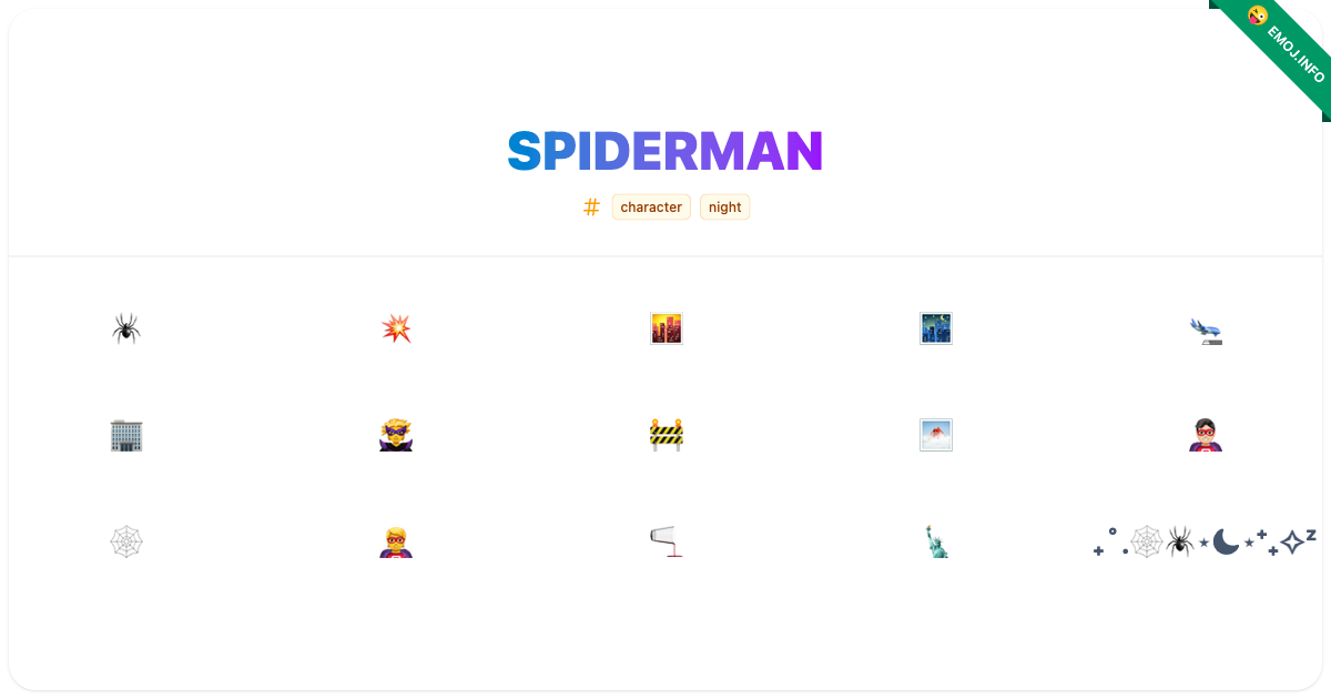 Spiderman Emojis 🕷️ 💥 🌆 | Meaning, Copy & Paste