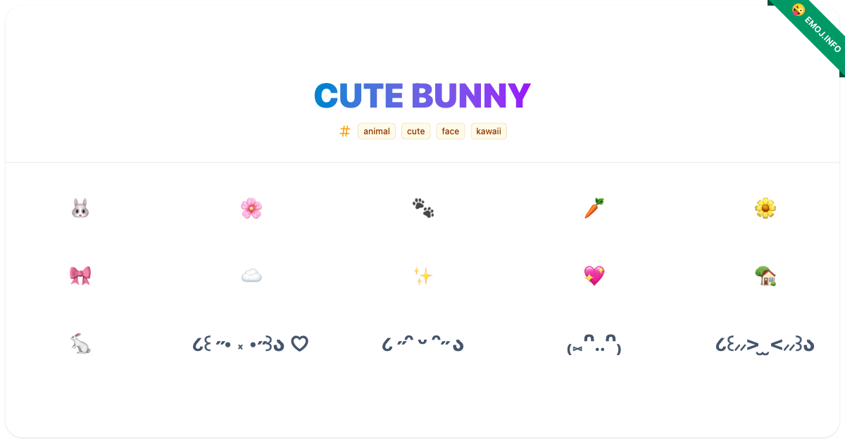 Cute Bunny Emojis 🐰 🌸 🐾 | Meaning, Copy & Paste