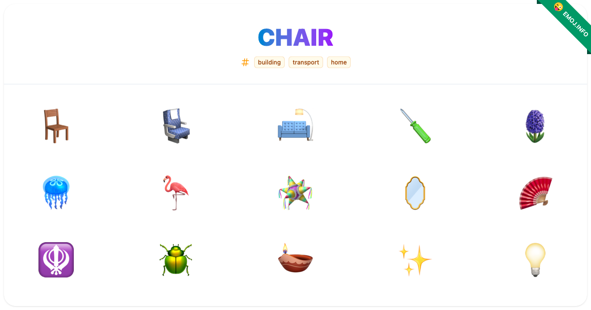 Chair Emojis Meaning Copy Paste chair-emojis-meaning-copy-paste