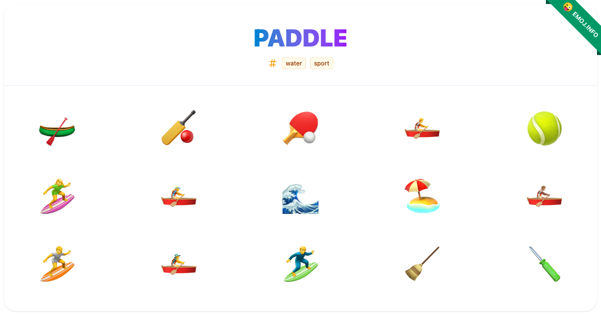Paddle Emojis 🛶 🏏 🏓 | Meaning, Copy & Paste