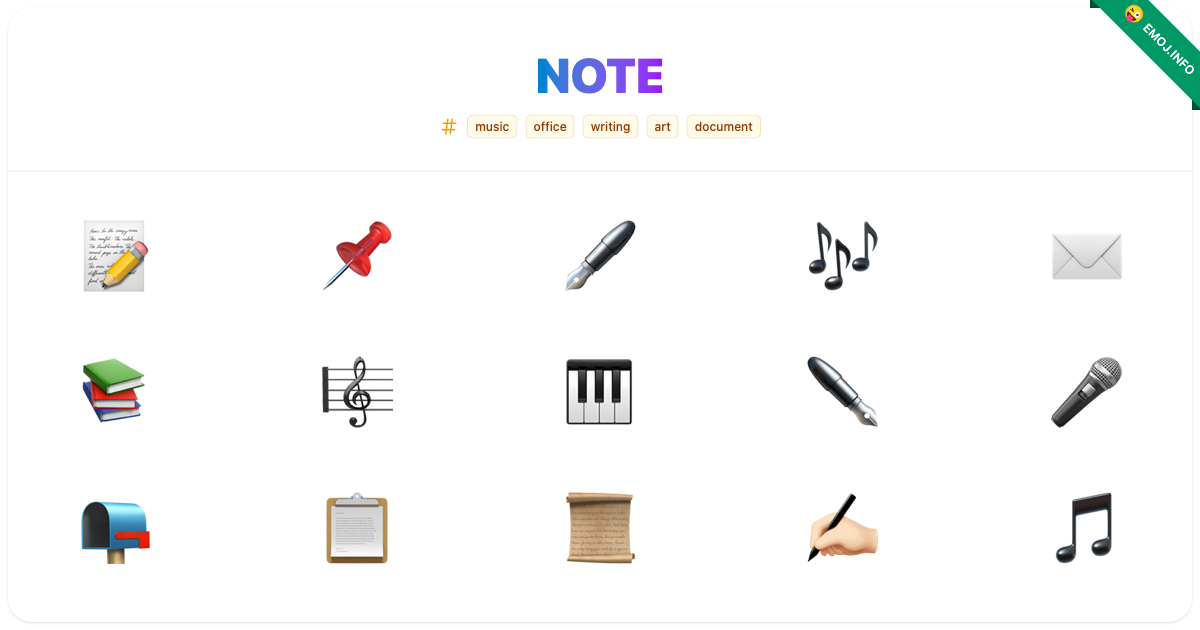 Note Emojis 📝 📌 🖋️ | Meaning, Copy & Paste