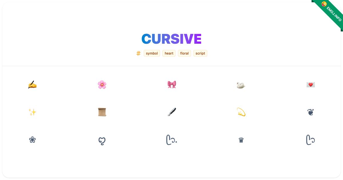 Cursive Emojis ️ 🌸 🎀 | Meaning, Copy & Paste