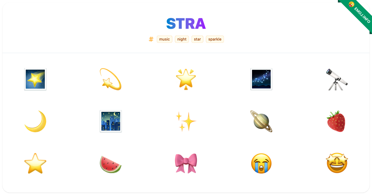 Stra Emojis 🌠 💫 🌟 | Meaning, Copy & Paste