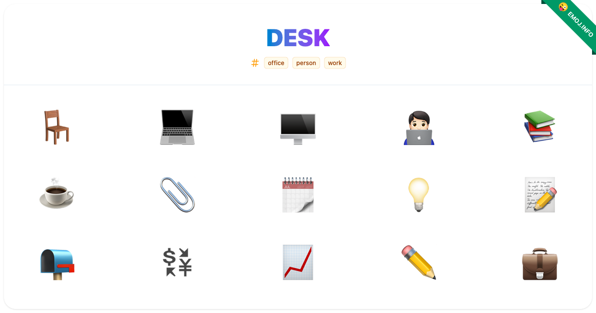 Desk Emojis 🪑 💻 🖥️ | Meaning, Copy & Paste