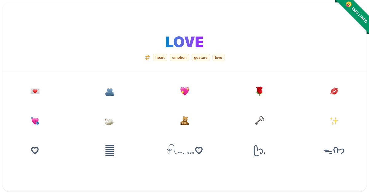 Love Emojis 💌 🫂 💖 | Meaning, Copy & Paste