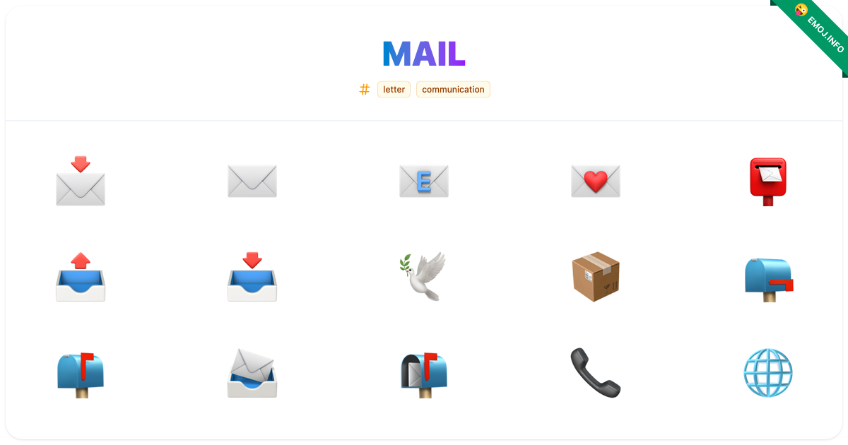 Mail Emojis 📩 ️ 📧 | Meaning, Copy & Paste