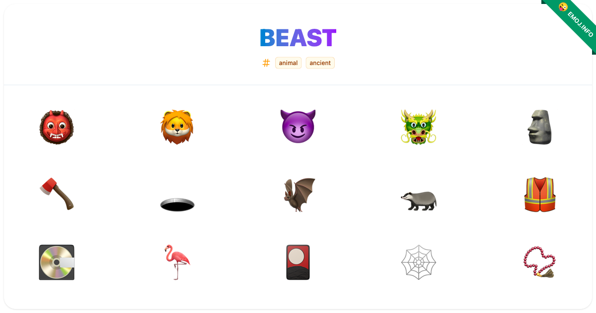 Beast Emojis 👹 🦁 😈 | Meaning, Copy & Paste