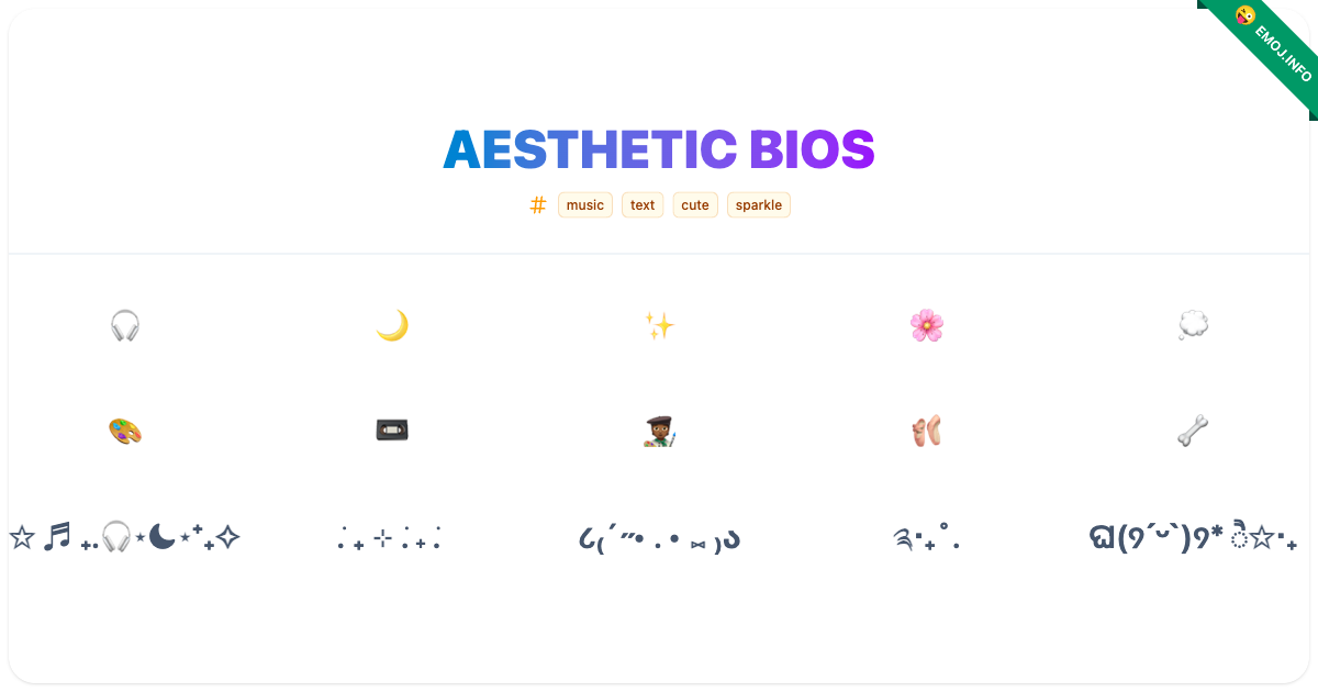Aesthetic Bios Emojis 🎧 🌙 | Meaning, Copy & Paste