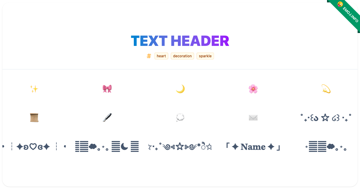 Text Header Emojis 🎀 🌙 | Meaning, Copy & Paste