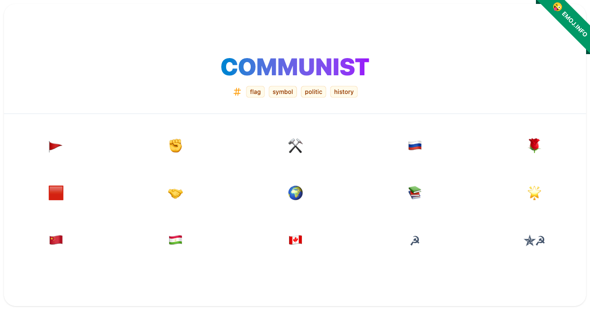 Communist Emojis 🚩 ⚒️ | Meaning, Copy & Paste