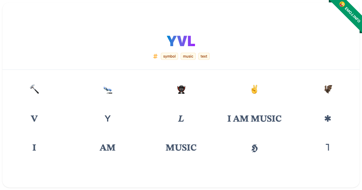 Yvl Emojis 🔨 🛬 🧛🏿 | Meaning, Copy & Paste