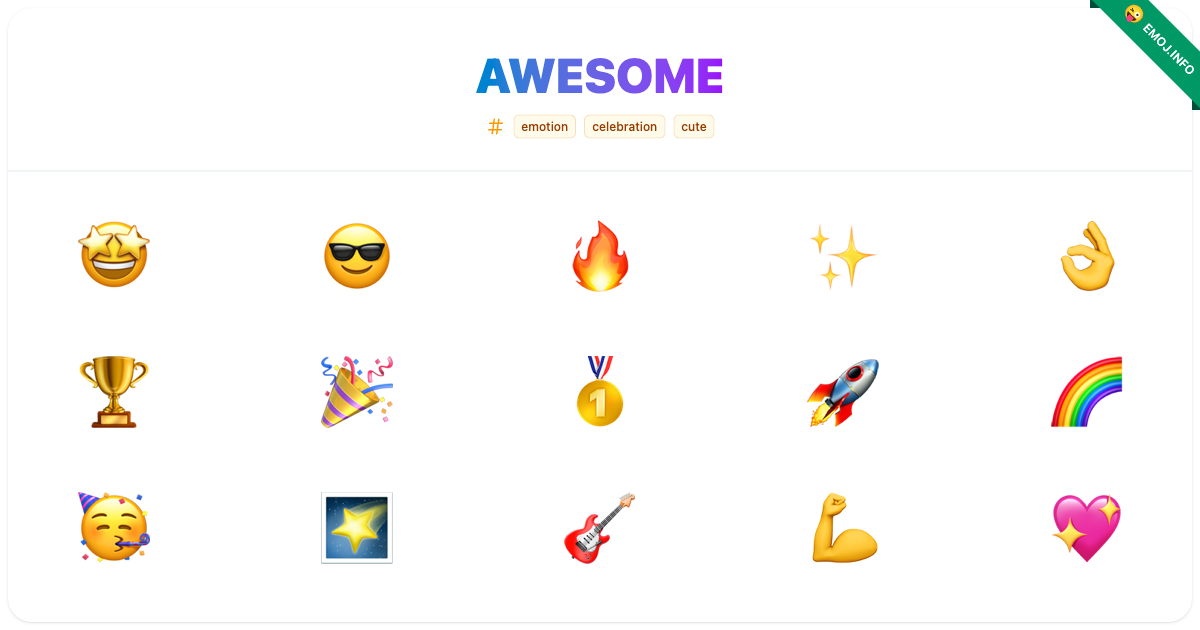 Awesome Emojis 🤩 😎 🔥 | Meaning, Copy & Paste