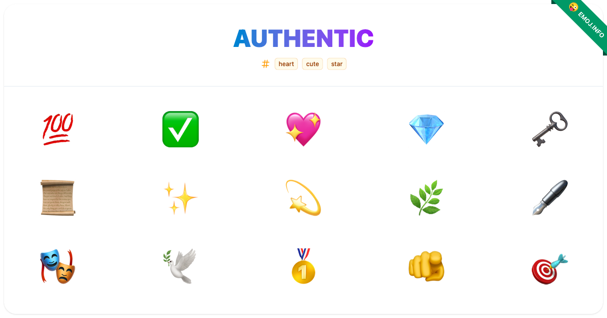 Authentic Emojis 💯 💖 | Meaning, Copy & Paste