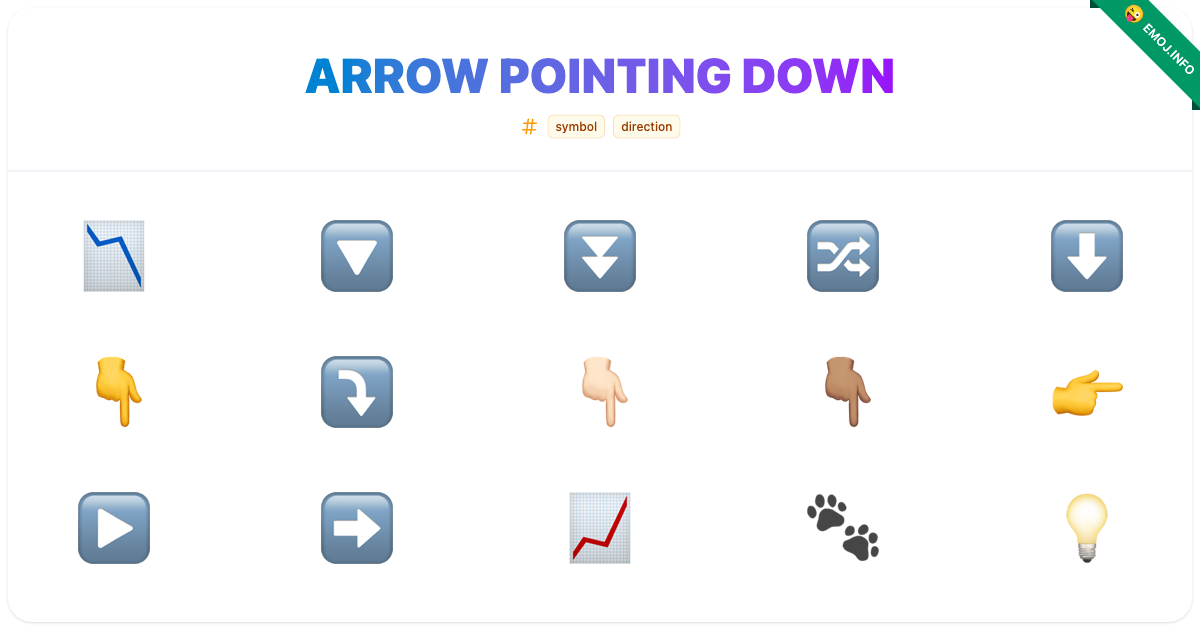 Arrow Pointing Down Emojis 📉 🔽 ⏬ | Meaning, Copy & Paste