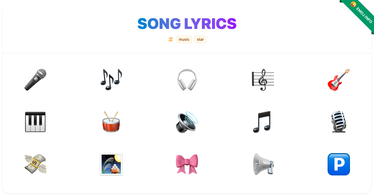 Song Lyrics Emojis 🎤 🎶 🎧 | Meaning, Copy & Paste