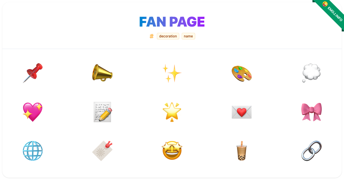 Fan Page Emojis 📌 📣 | Meaning, Copy & Paste