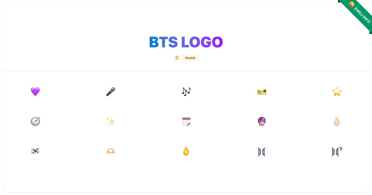 Bts Logo Emojis 💜 🎤 🎶 | Meaning, Copy & Paste