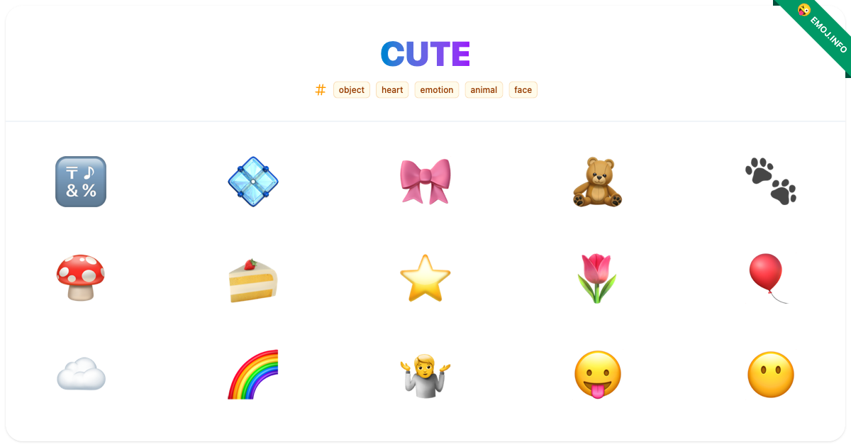 Cute Emojis 🔣 💠 🎀 | Meaning, Copy & Paste