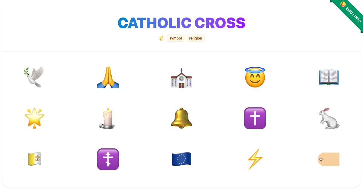 Catholic Cross Emojis 🕊️ 🙏 ⛪ | Meaning, Copy & Paste