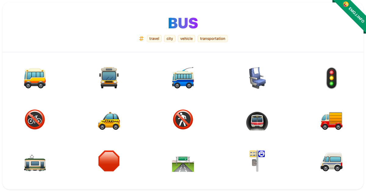 Bus Emojis 🚌 🚍 🚎 | Meaning, Copy & Paste