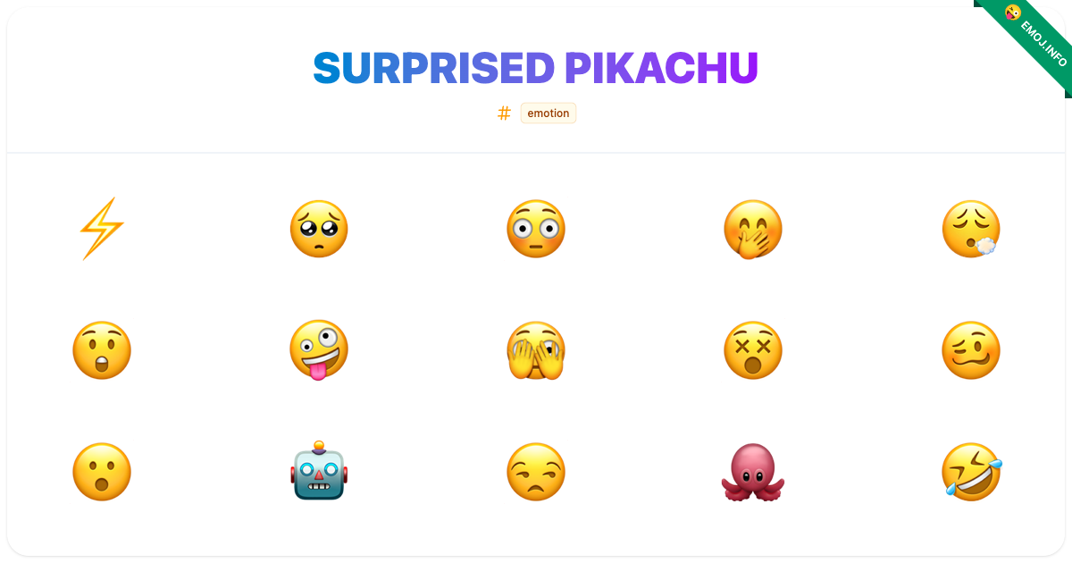 Surprised Pikachu Emojis ⚡ 🥺 😳 | Meaning, Copy & Paste