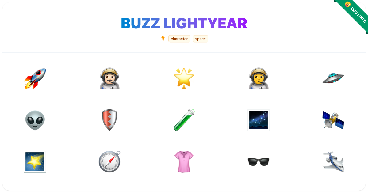 Buzz Lightyear Emojis 🚀 👨🏻‍🚀 🌟 | Meaning, Copy & Paste