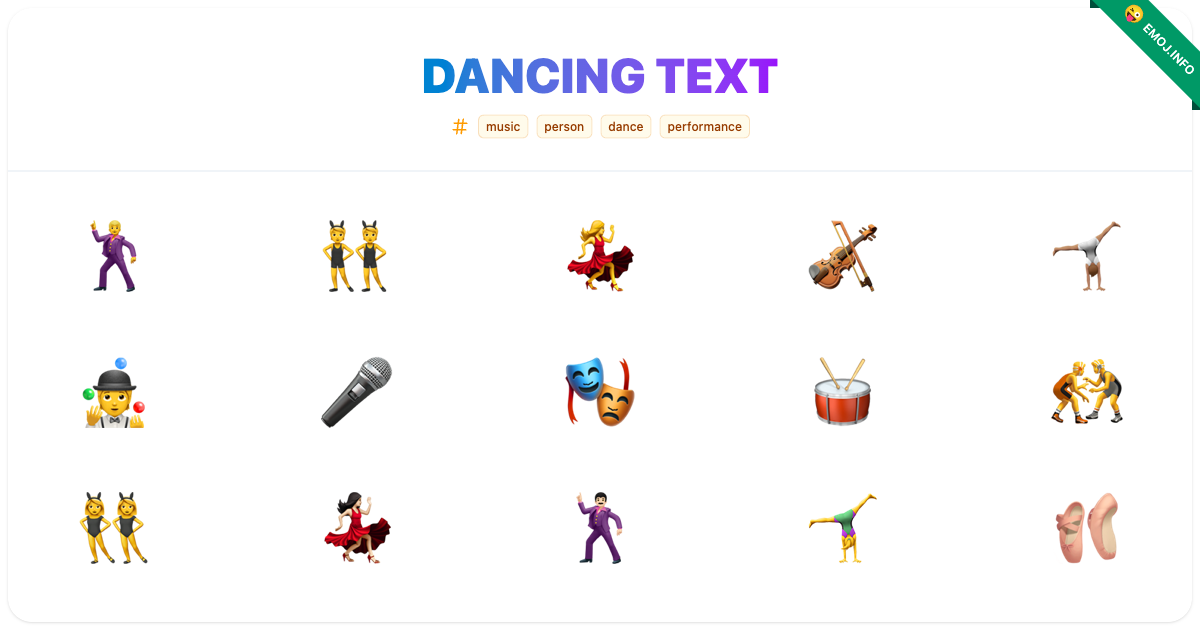 Dancing Emoticon Emojis 💃 🕺 👯 | Meaning, Copy & Paste