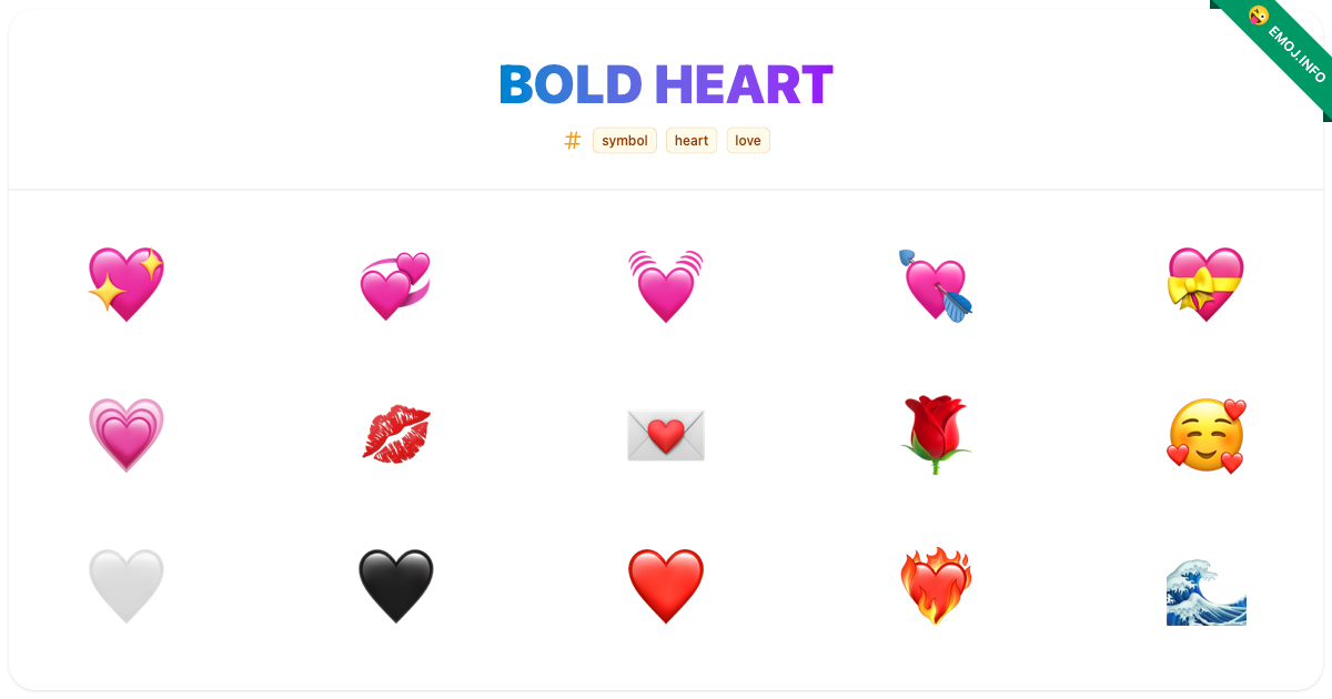 Bold Heart Emojis 💖 💞 💓 | Meaning, Copy & Paste