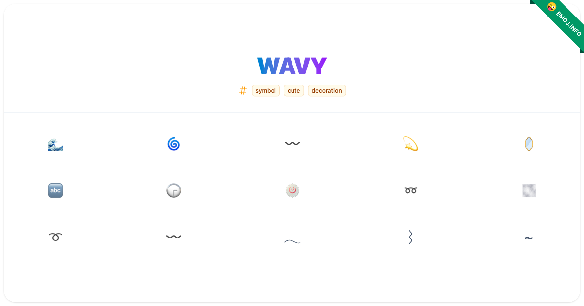 Wavy Emojis 🌊 🌀 〰️ | Meaning, Copy & Paste