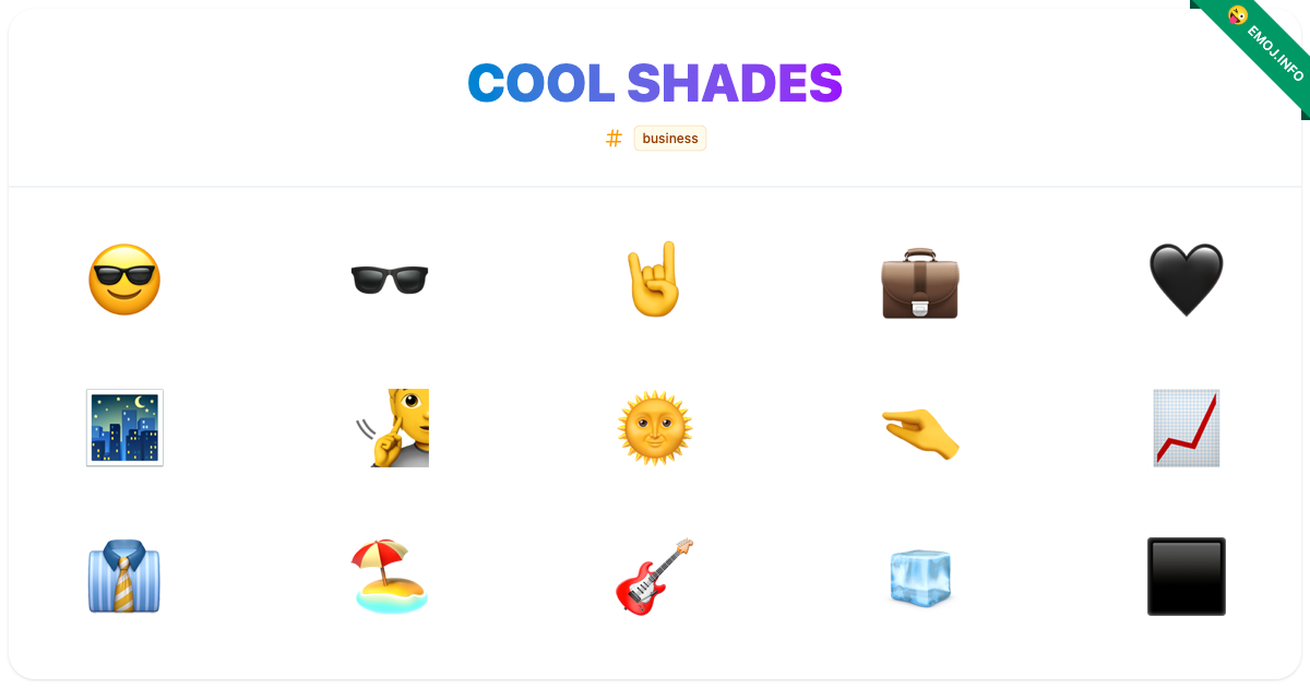 Cool Shades Emojis 😎 🕶️ 🤘 | Meaning, Copy & Paste