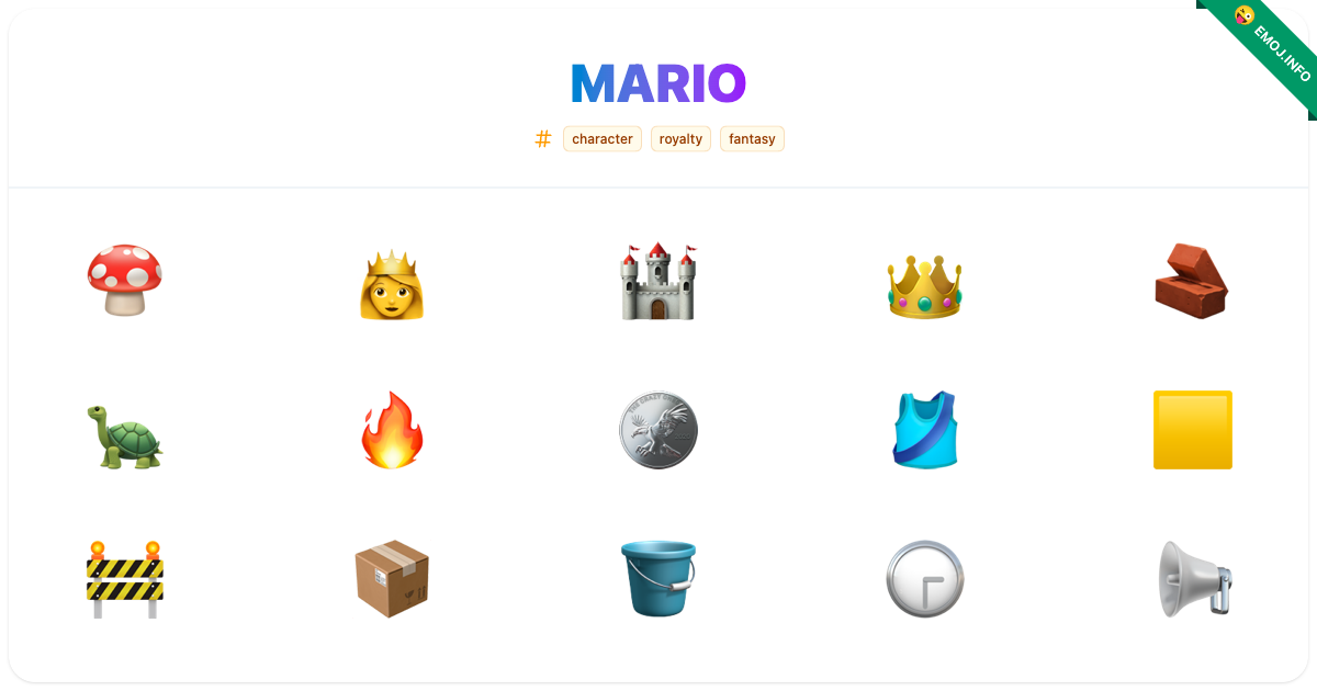 Mario Emojis 🍄 👸 🏰 | Meaning, Copy & Paste