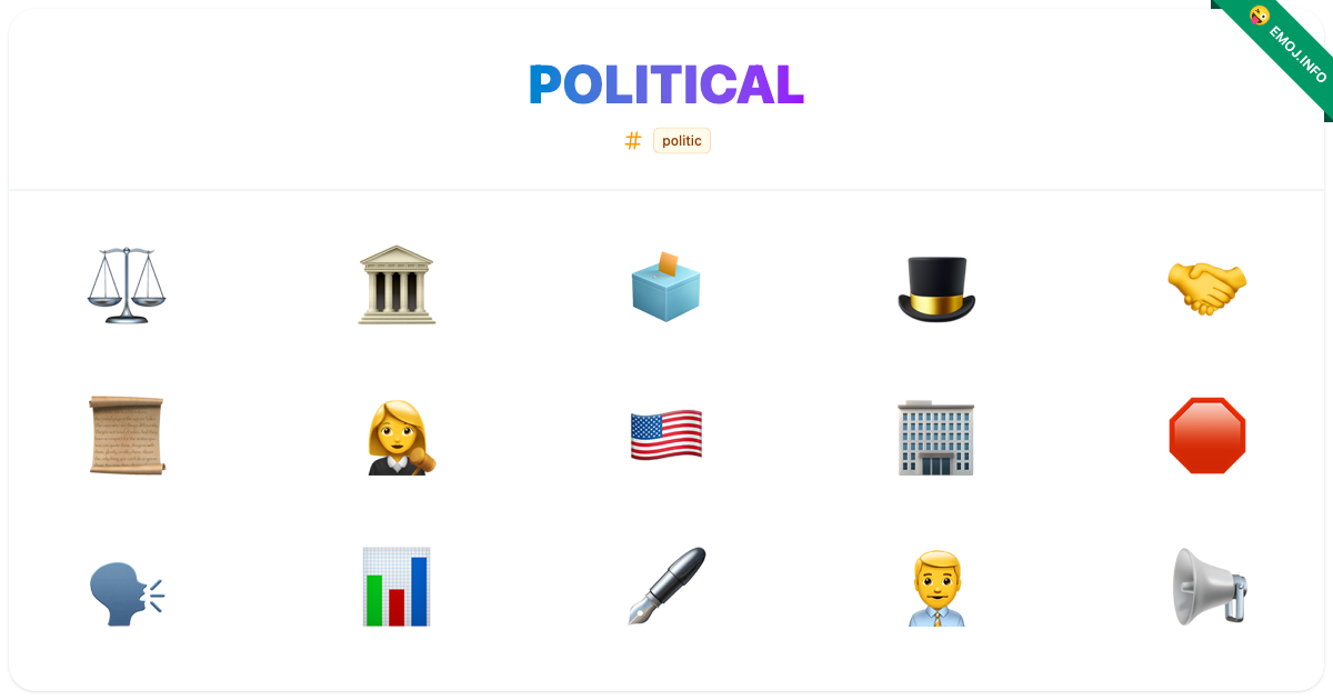 Political Emojis ⚖️ 🏛️ 🗳️ | Meaning, Copy & Paste