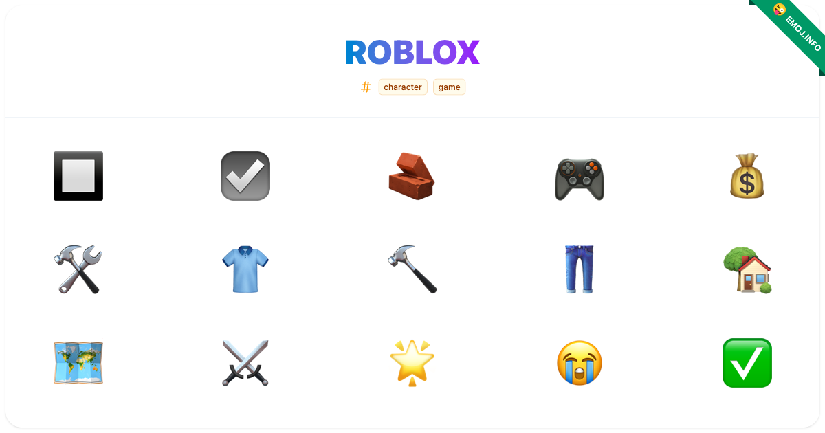 Roblox Emojis 🔲 ☑️ 🧱 | Meaning, Copy & Paste