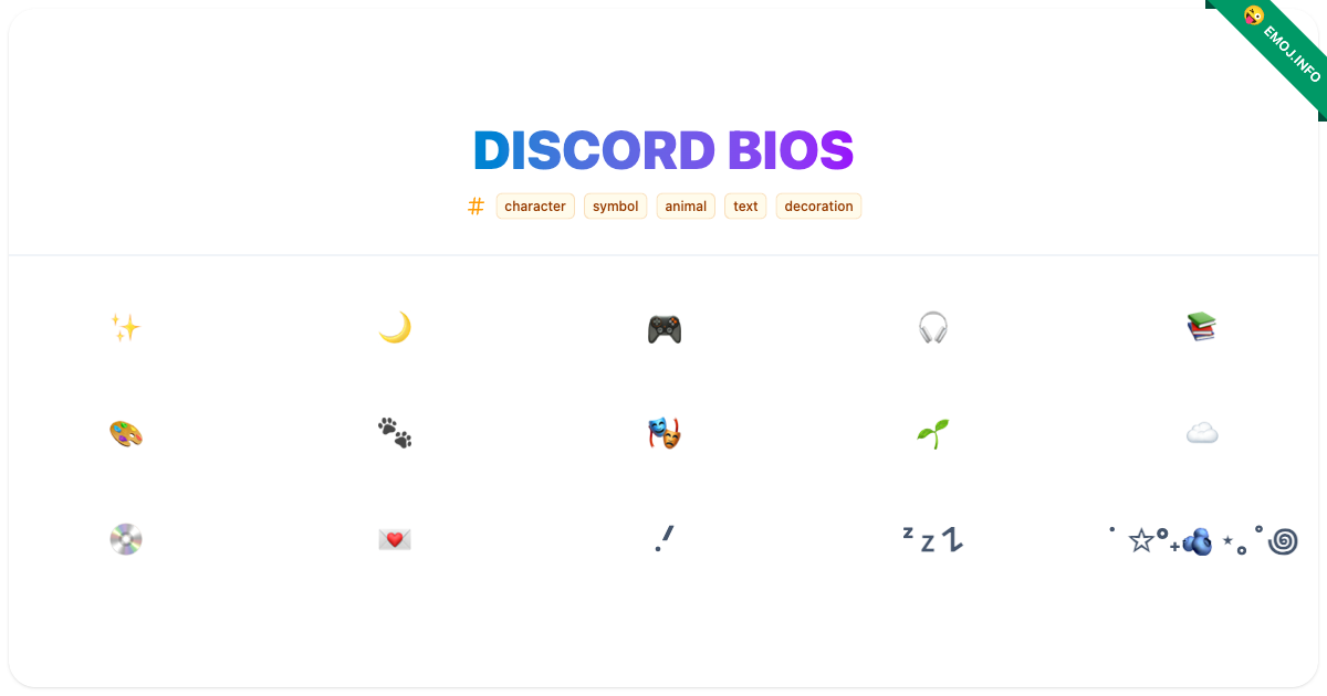 Discord Bios Emojis 🌙 🎮 | Meaning, Copy & Paste