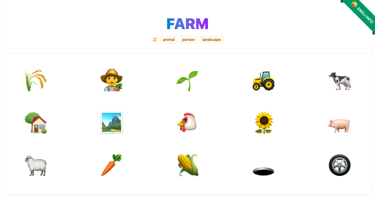 Farm Emojis 🌾 👨‍🌾 🌱 | Meaning, Copy & Paste