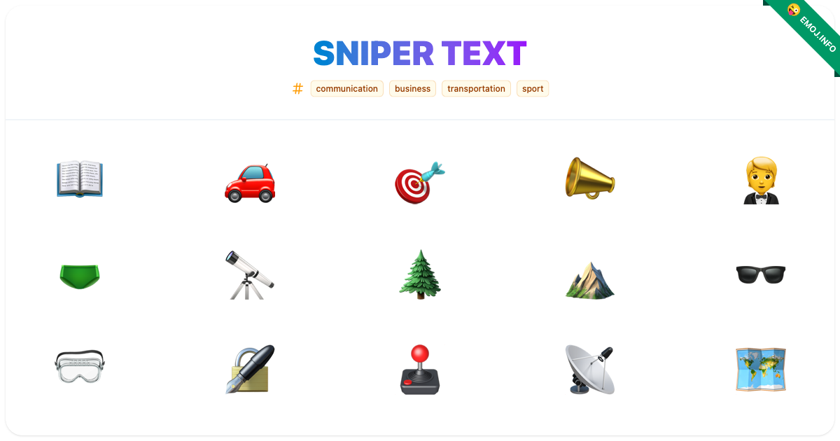 Sniper Text Emojis 📖 🚗 🎯 | Meaning, Copy & Paste