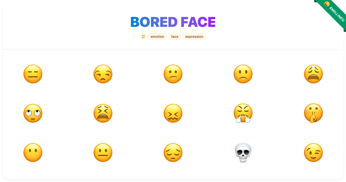 Bored Face Emojis 😑 😒 😕 | Meaning, Copy & Paste