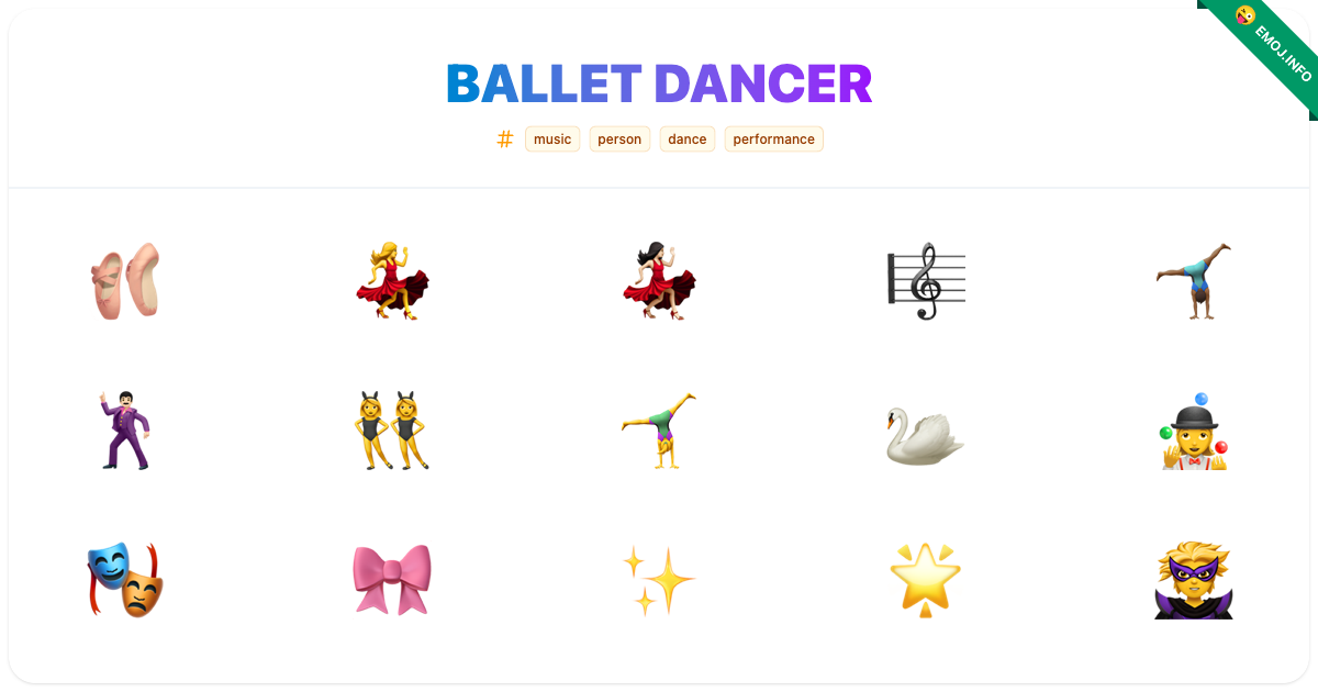 Ballet Dancer Emojis 🩰 💃 💃🏻 | Meaning, Copy & Paste