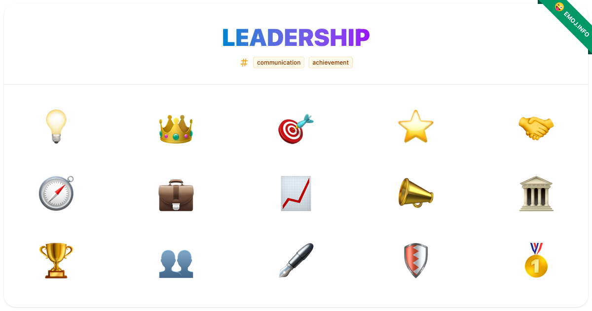 Leadership Emojis 💡 👑 🎯 | Meaning, Copy & Paste