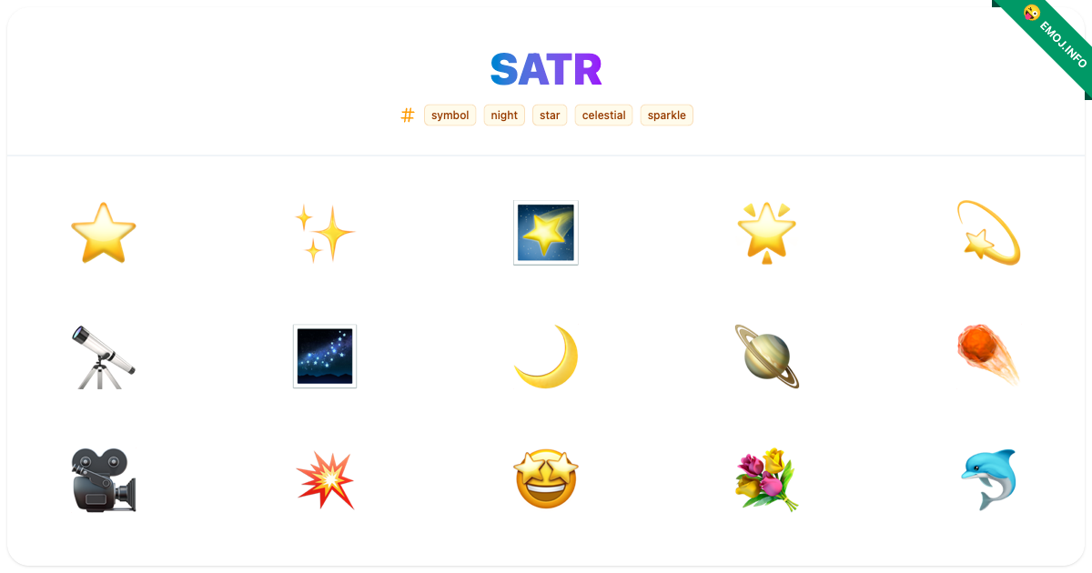Satr Emojis ⭐ 🌠 | Meaning, Copy & Paste